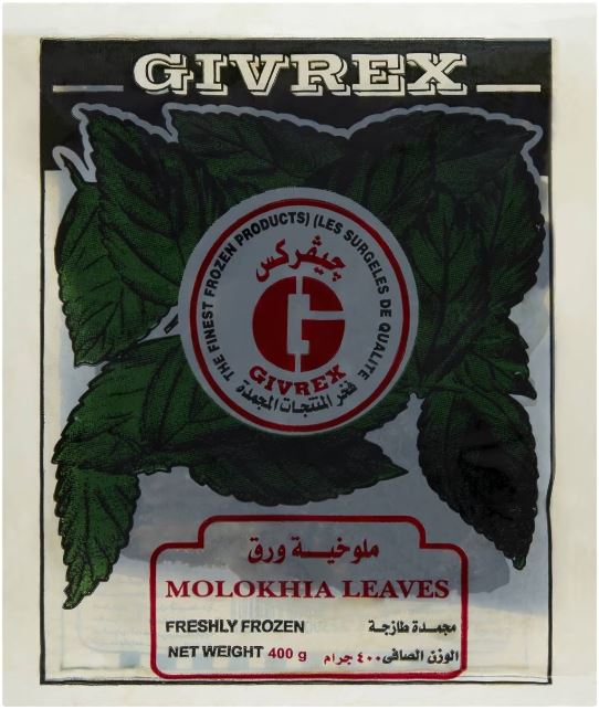 Givrex Molokhia Leaves 400g – OC Fine Foods