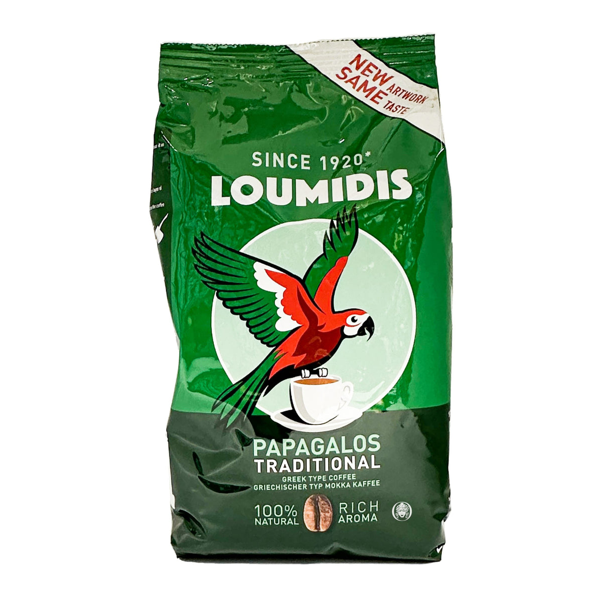 Loumidis Greek Coffee 490g – OC Fine Foods